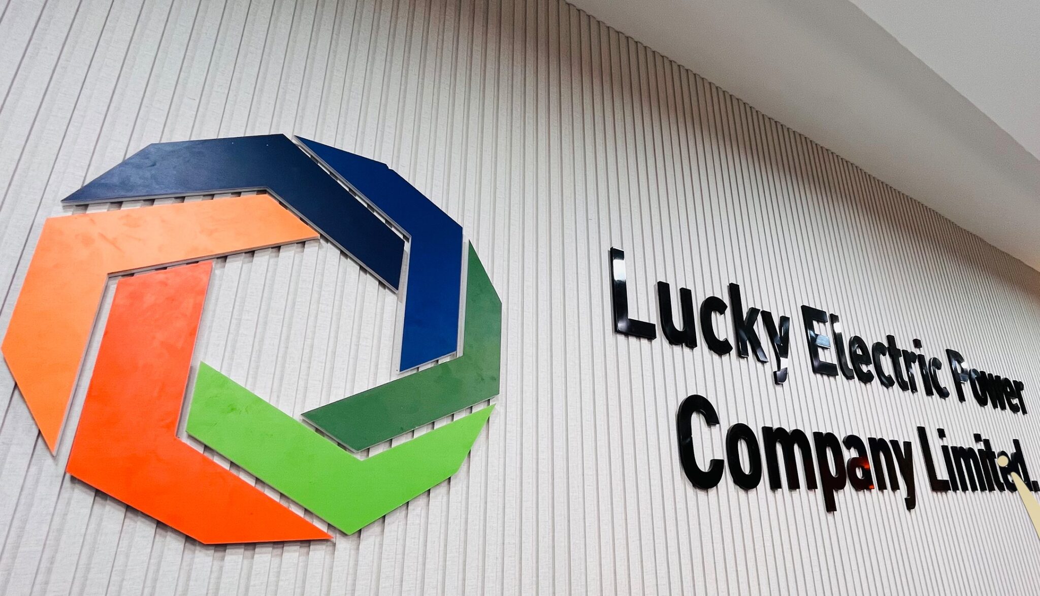 Lucky Electric Power Company - Entrepreneurs Of Pakistan